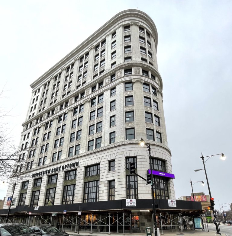 The Uptown Lowdown and the Beguile of Argyle - L Stop